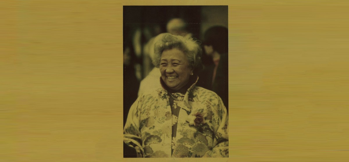 Lim Beng Hong | The Inner Temple